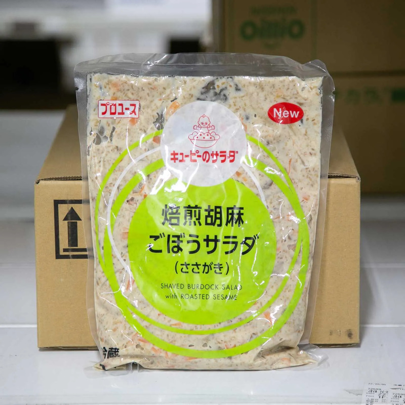 QP ﾊﾞｲｾﾝｺﾞﾏｺﾞﾎﾞｳｻﾗﾀﾞ(ｻｻ)1KG 丸菱ホールディングス受注システム